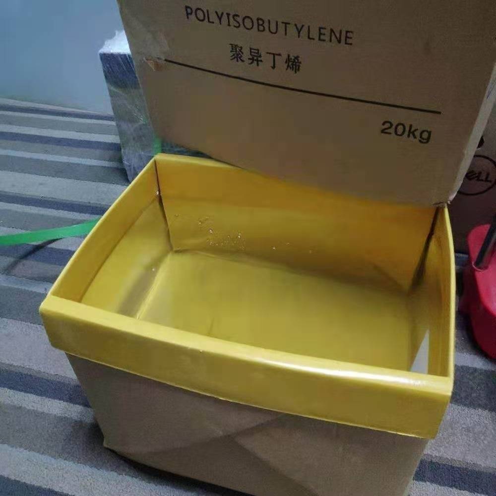 Polyisobutylene